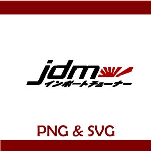 JDM Rising Sun Logo SVG PNG | Japanese Tuner Car Decal | Import Tuner ...