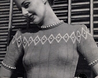 Emu Knitting Pattern - Etsy