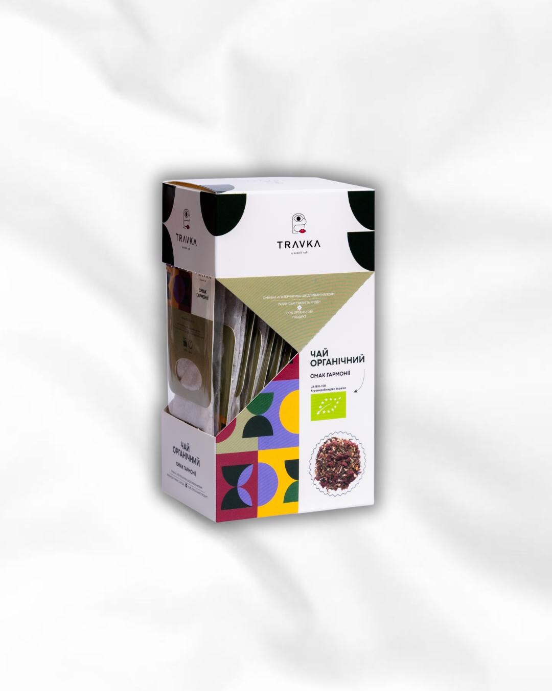 Organic Herbal and Berry Tea "taste of Harmony" in Filter Bags - Etsy