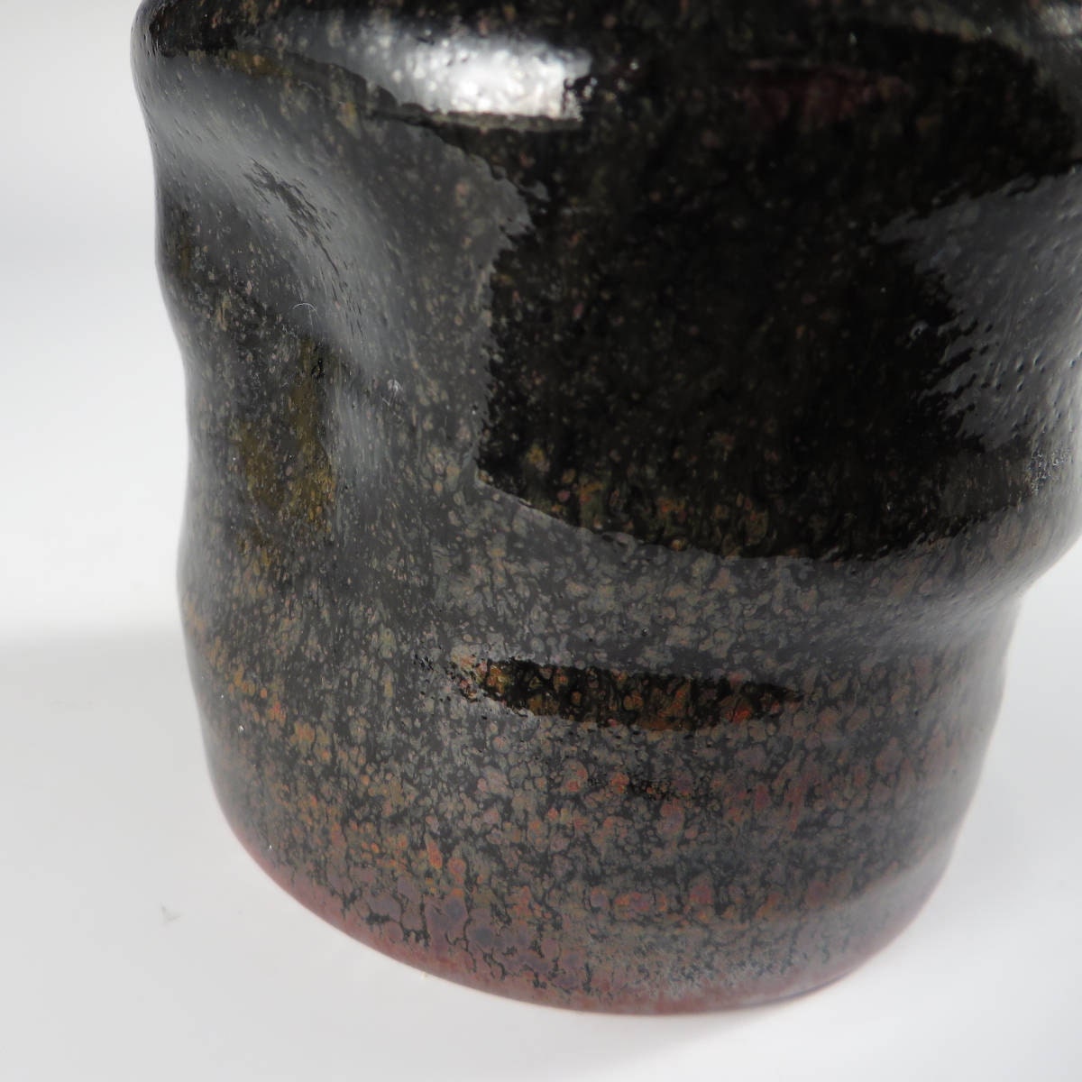 Oil Spot Porcelain Tea Cup 536 - Etsy