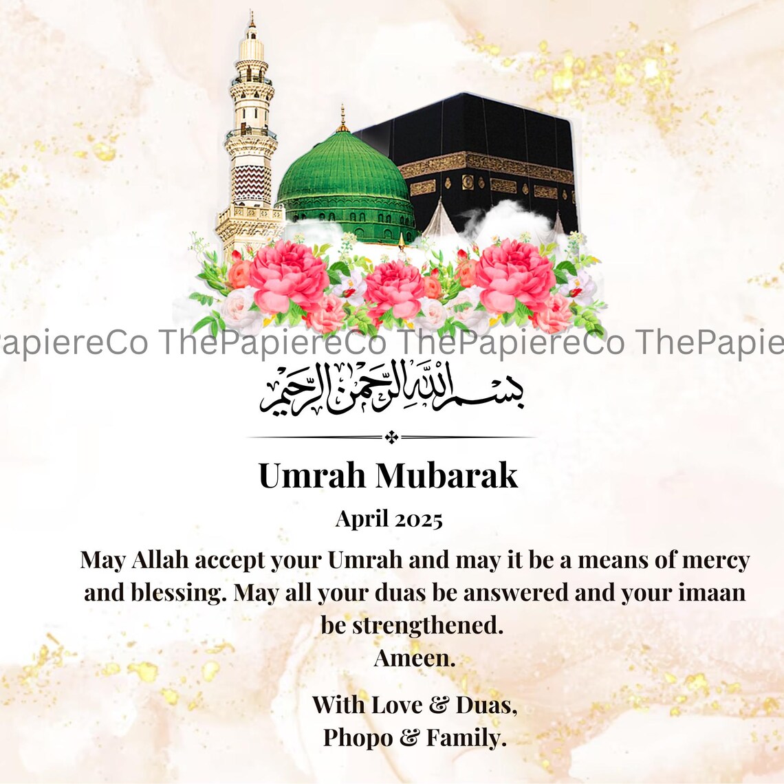 Umrah Mubarak Gift Printable PDF - Islamic Gift, Congratulations ...