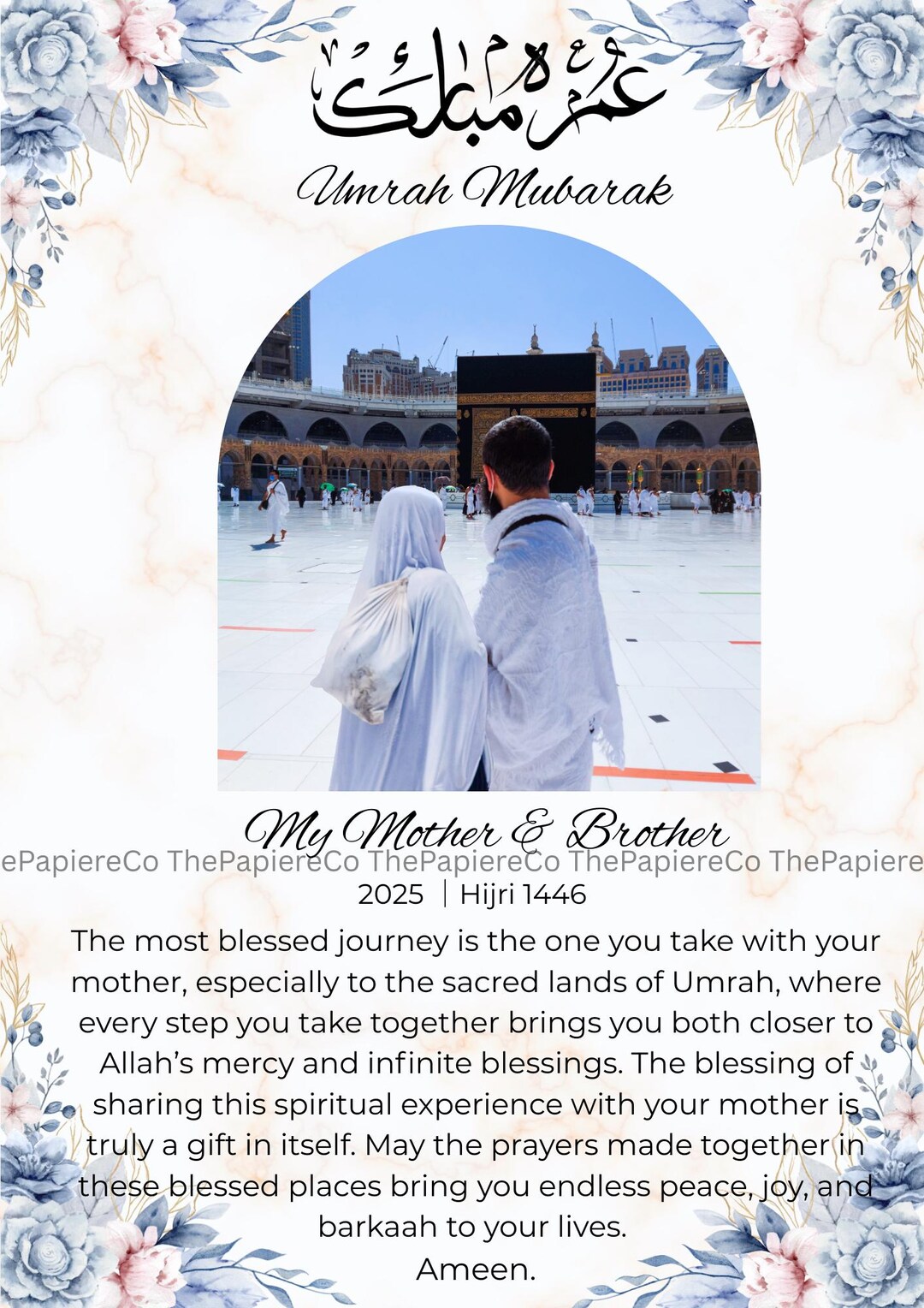 Umrah Mubarak Gift Printable PDF - Islamic Gift, Congratulations ...