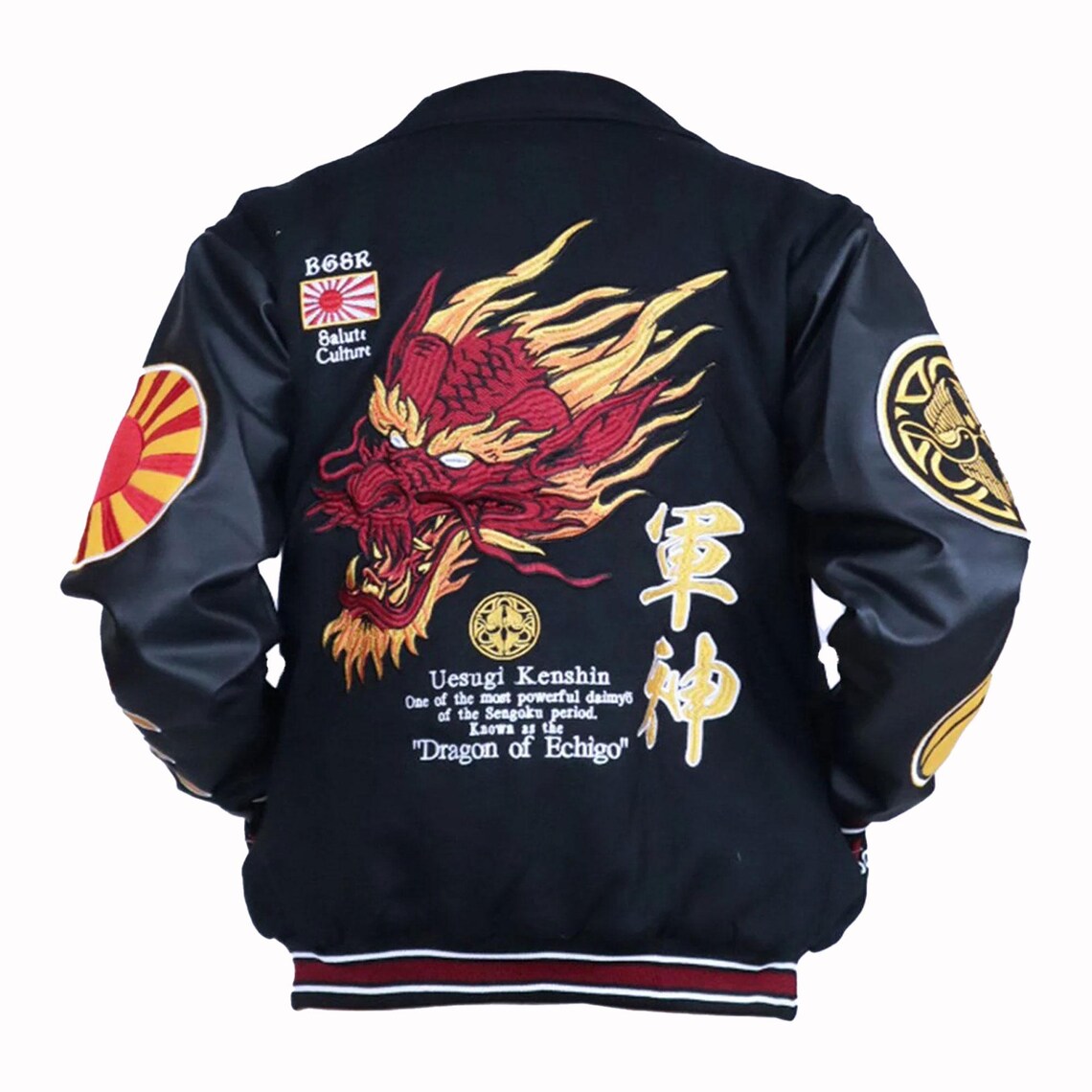 Red Dragon Embroidered Varsity Jacket Japanese Streetwear Bomber Unisex ...