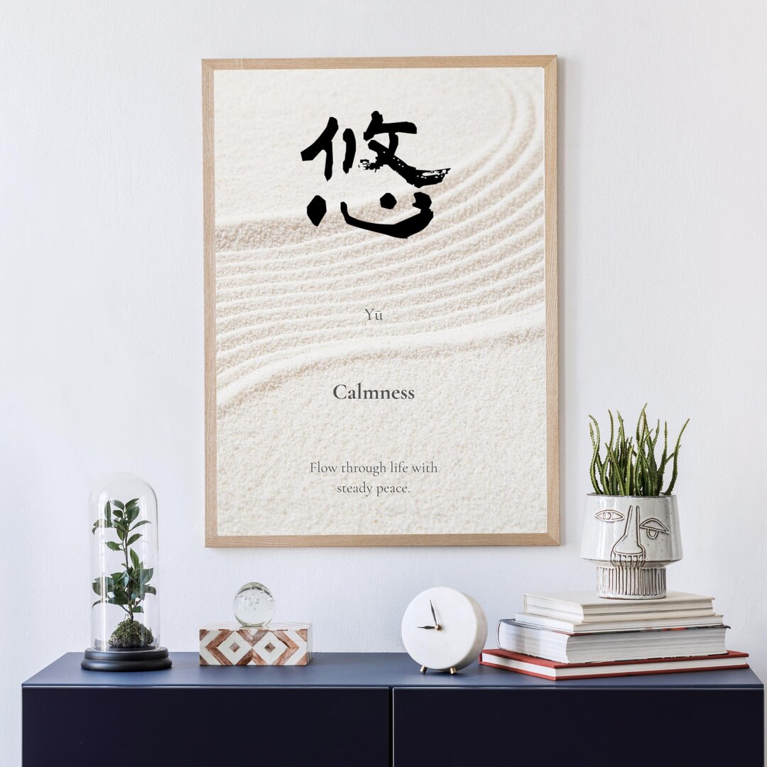 Zen Kanji Affirmation 20 Cards Pt2| Japanese Calligraphy | Mindfulness ...