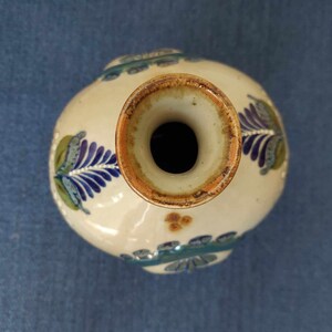 Vintage Mexico Tonala 2 Sided Sun Face Vase - Etsy