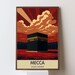 Mecca Travel Poster Print | Islamic Wall Art | Saudi Arabia Hajj Decor ...