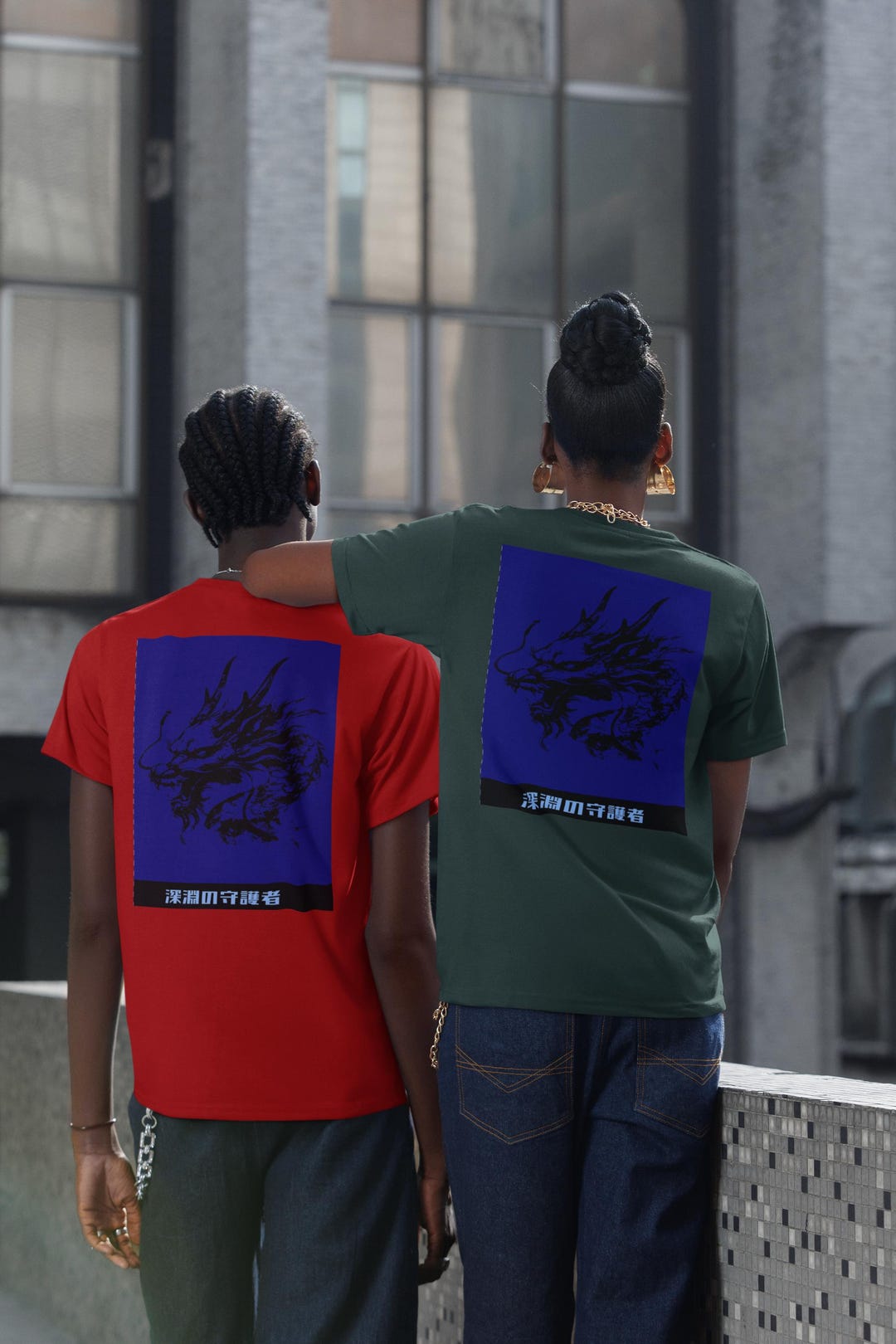 Dragon Graphic Tee: Mythical Creature Cotton T-shirt - Etsy