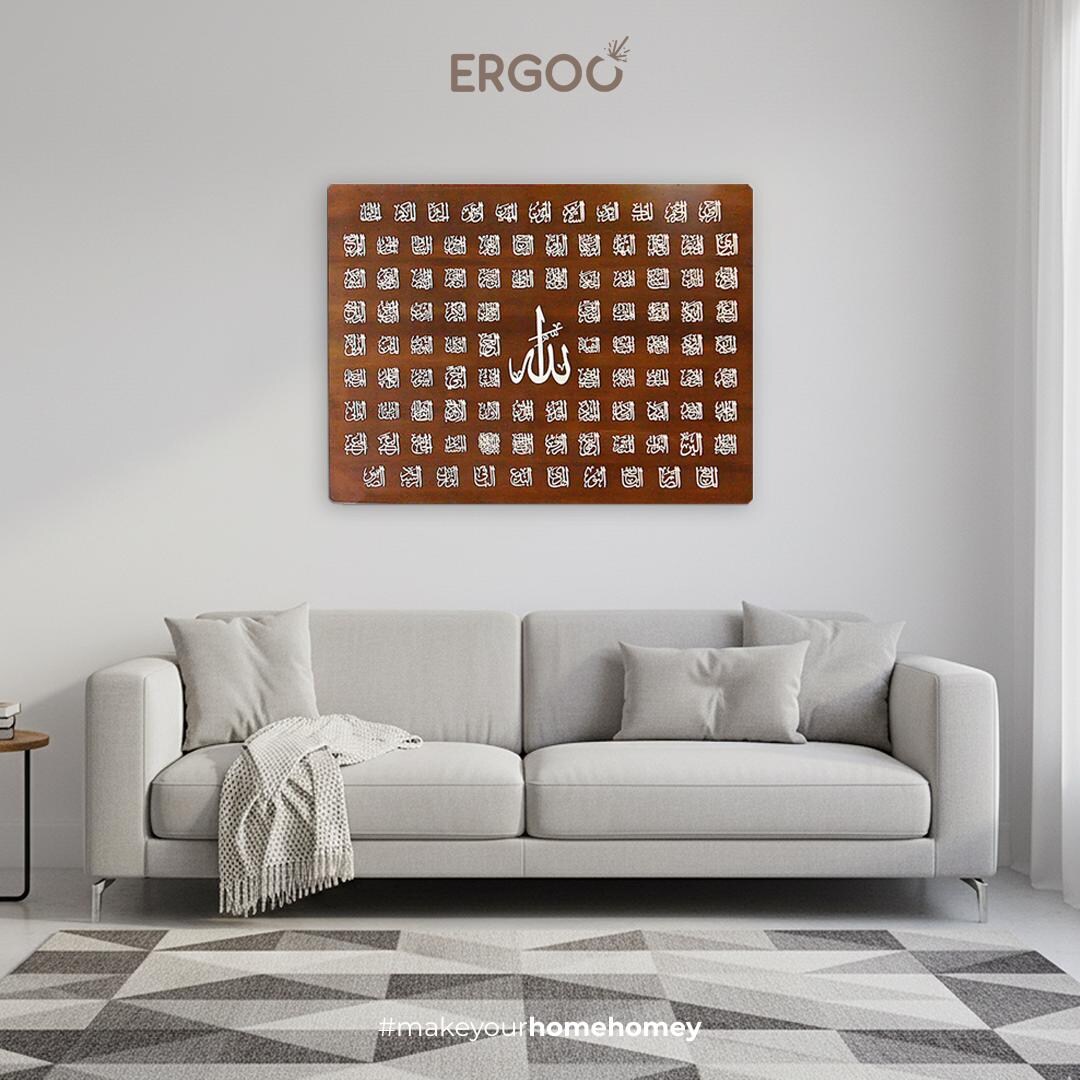 Large 3D Asmaul Husna Wood Wall Art | 99 Names of Allah Calligraphy ...