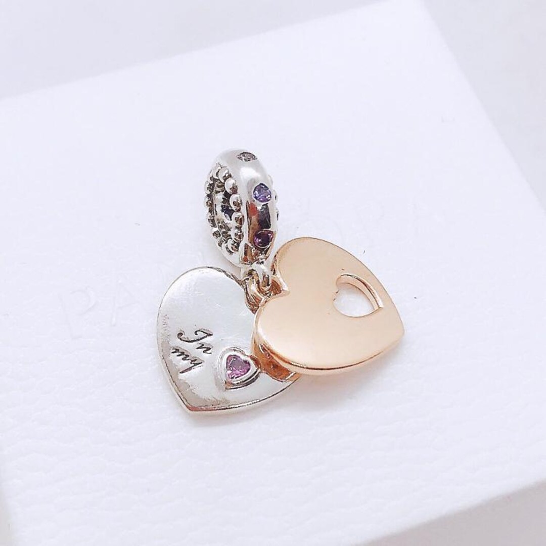 Pandora Part of My Heart Dangle Charm S925 ALE - Etsy