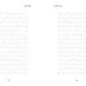 Qur’an Tracing Pages for Calligraphy – Juz 9 Digital Download (SVG ...