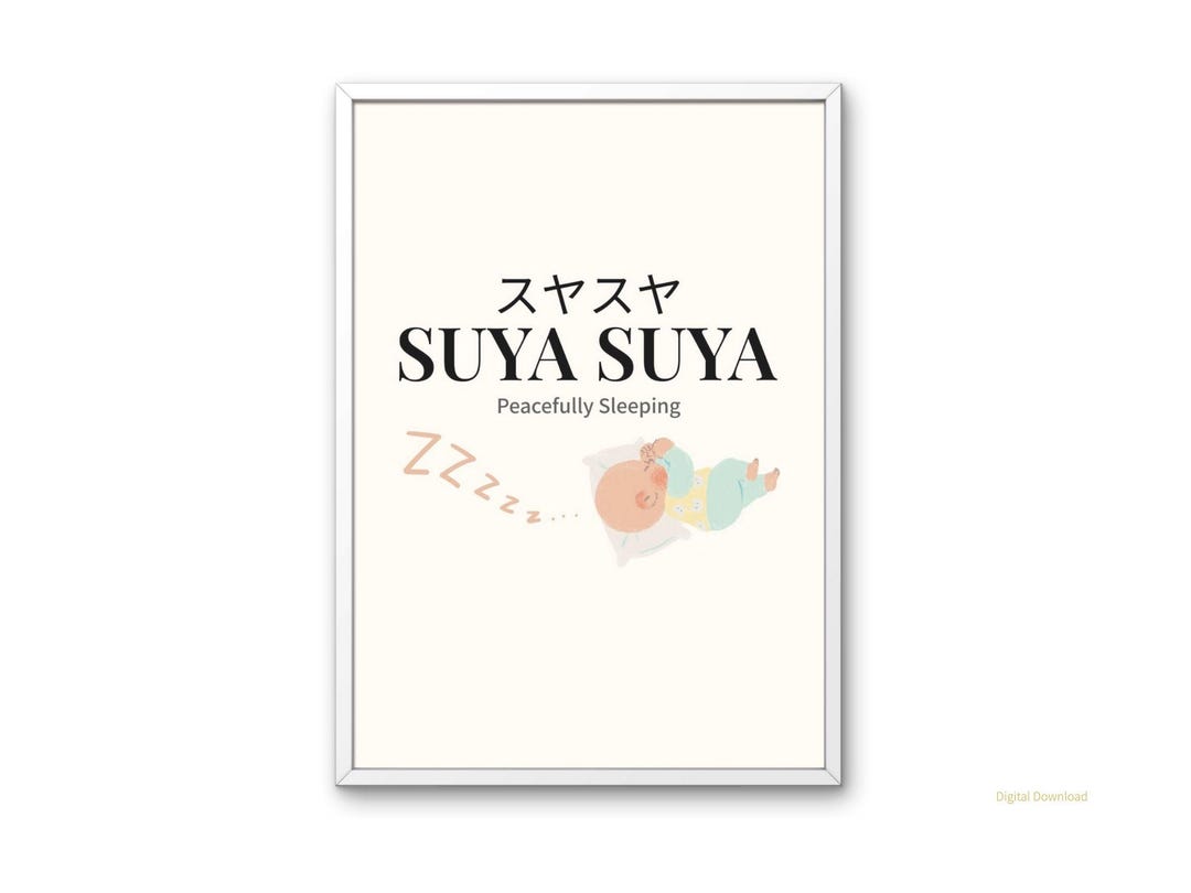 Japanese Onomatopoeia Wall Art – SUYA SUYA (peacefully Sleeping ...