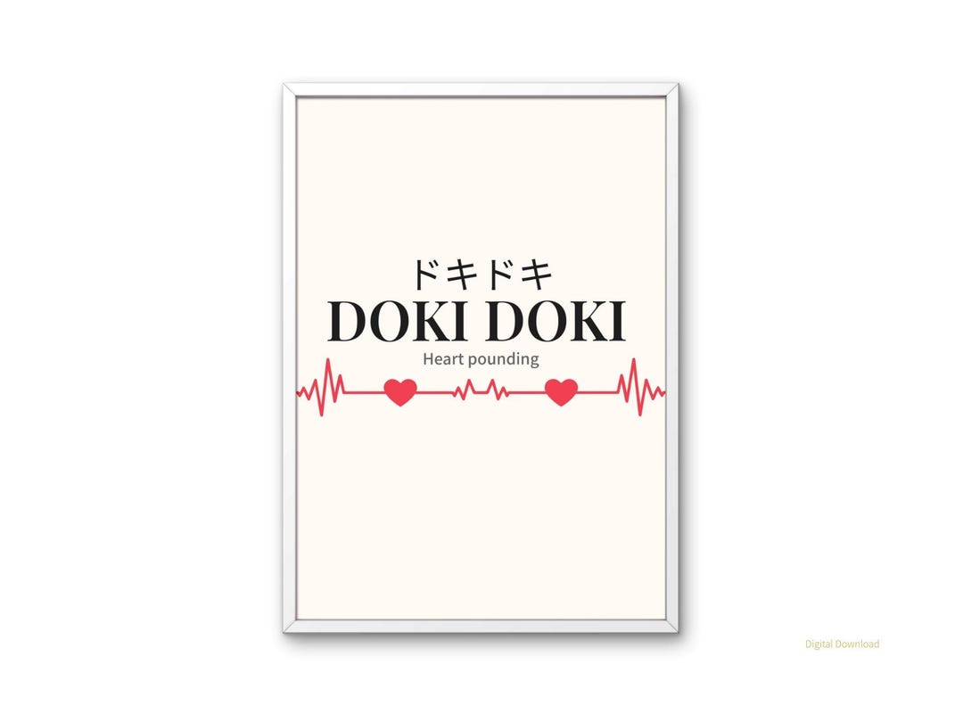 Japanese Onomatopoeia Wall Art – DOKI DOKI (heart Pounding) | Digital ...