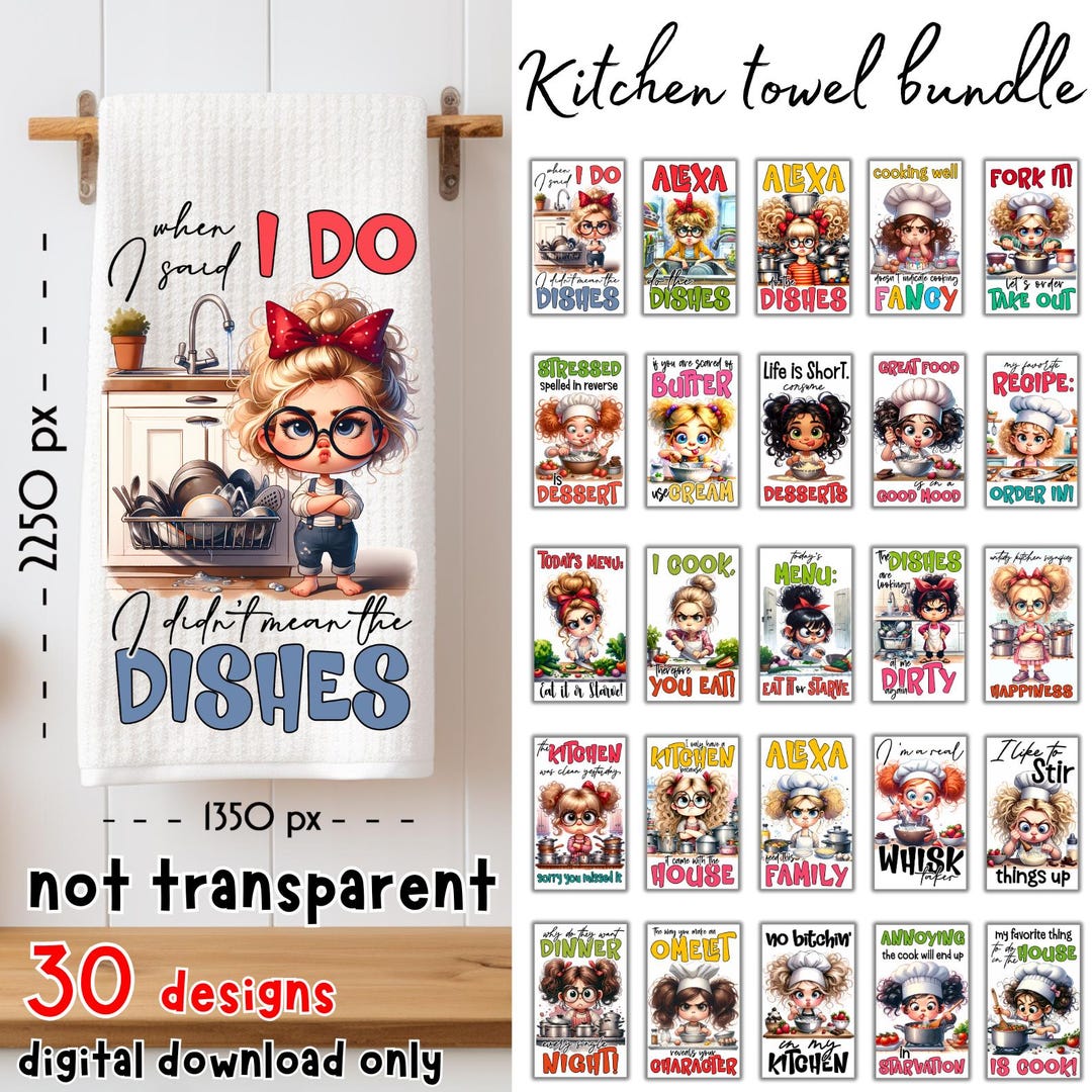 Kitchen Towel Sublimation Bundle | Watercolour Baking Sublimation | We ...