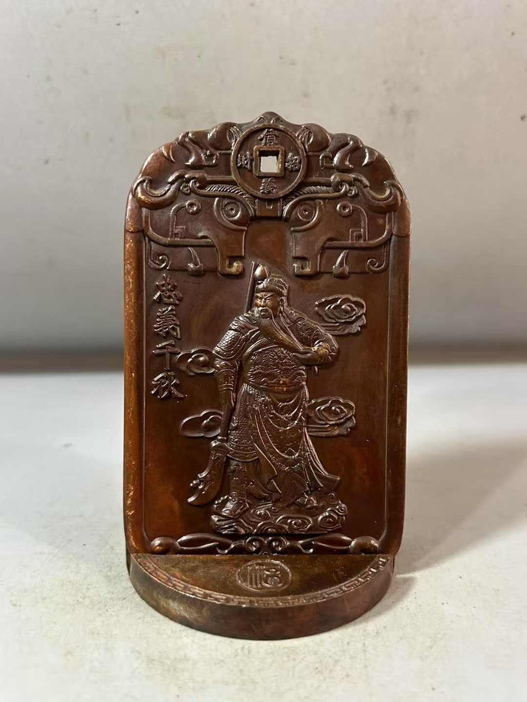 Vintage Bronze Carved Guan Yu Token Statue, Feng Shui Statue - Etsy