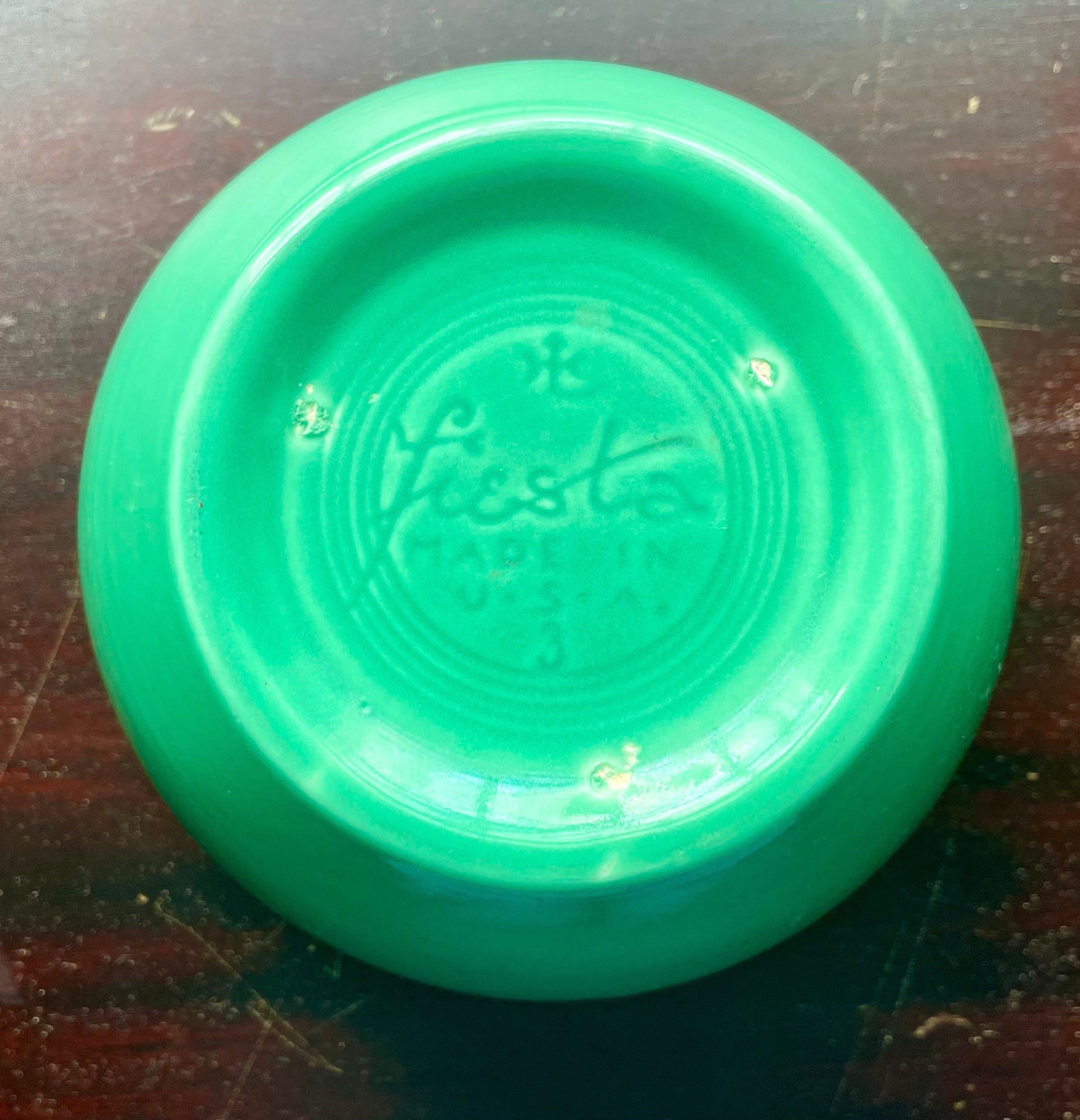 Rare Vtg Fiestaware #three Mixing Bowl in Green B - Etsy