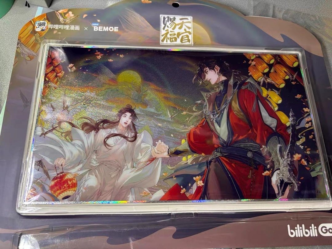 TGCF Heaven Official’s Blessing Art Made Paper Art, Local Design, Xie ...