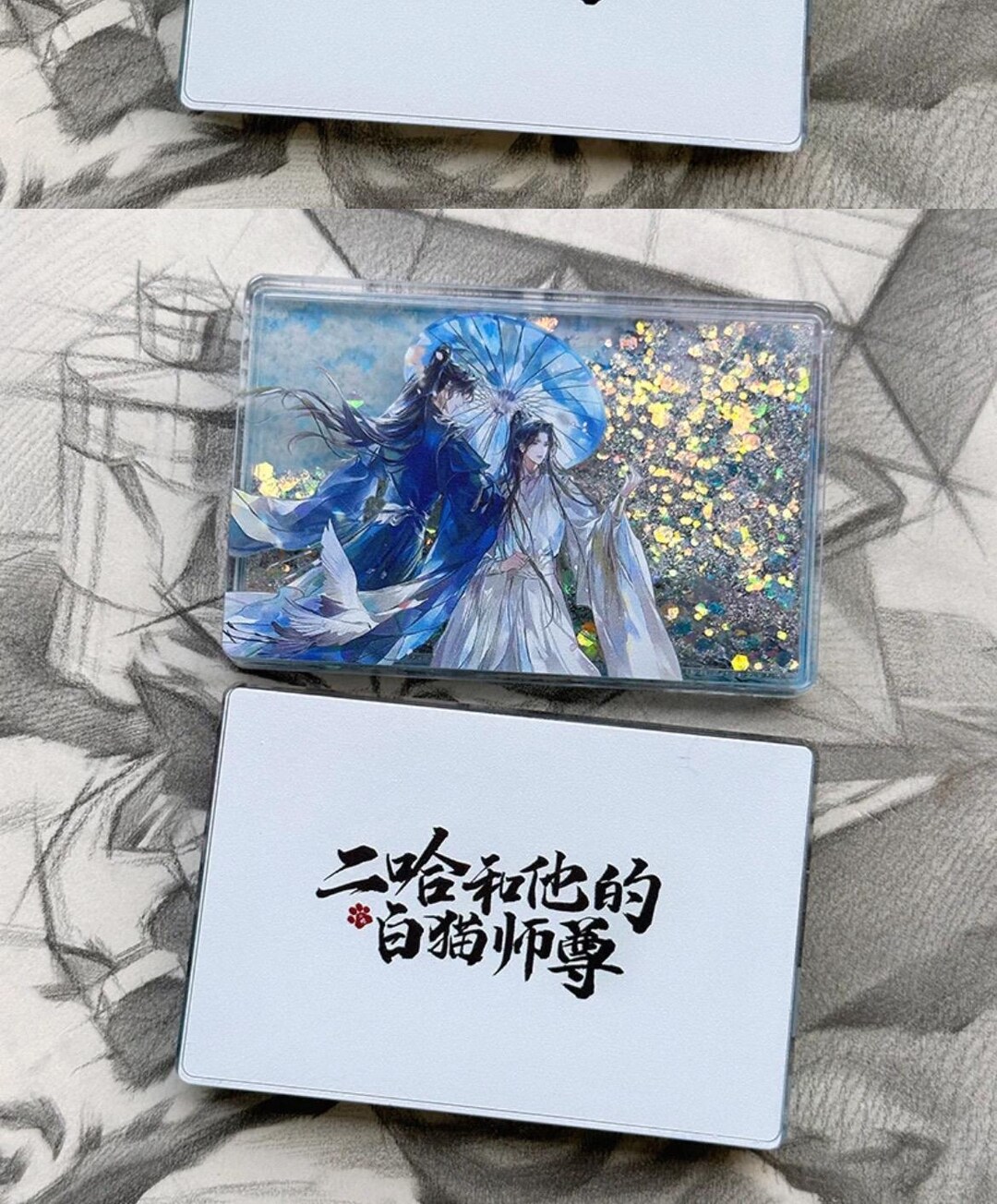 Erha Fan Made Standee, Quicksand Block, Local Design, Boyslove Standee ...