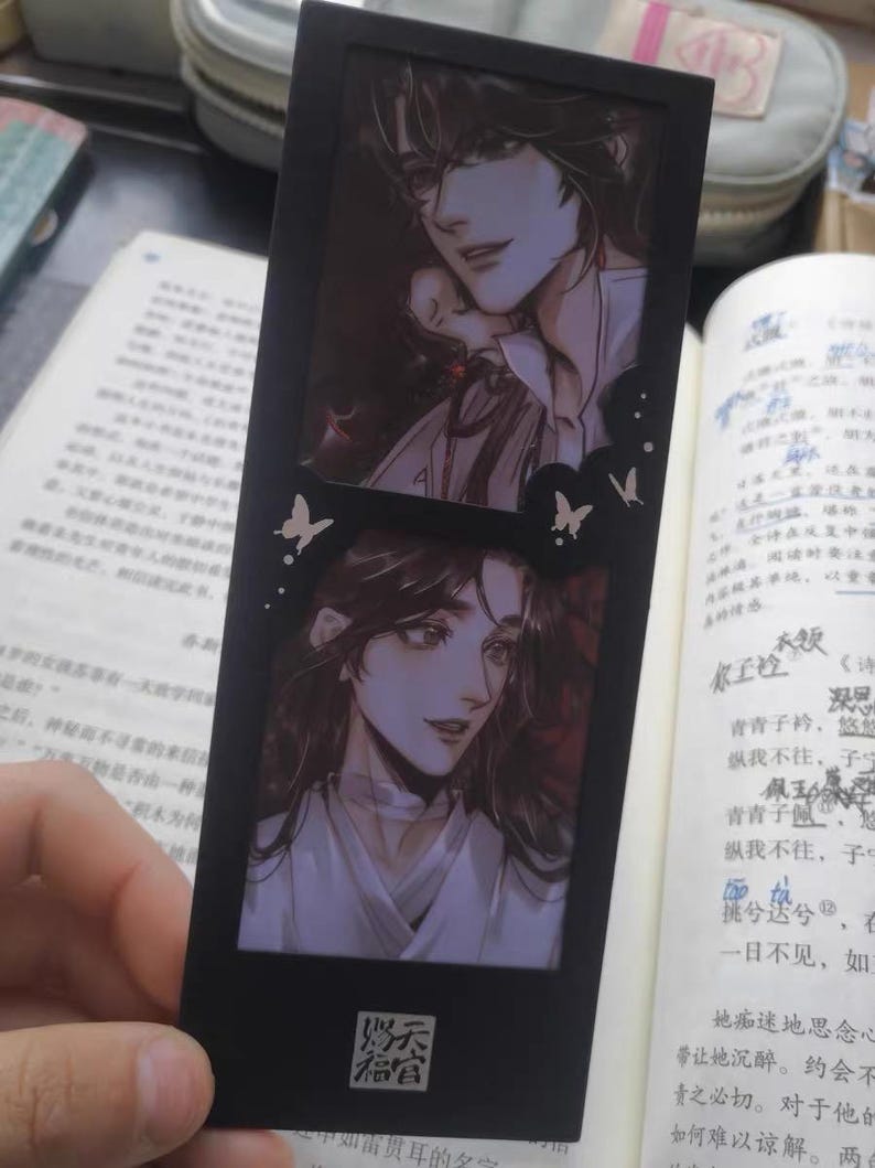 TGCF Heaven Official’s Blessing Art Made Bookmark, Local Design, Xie ...