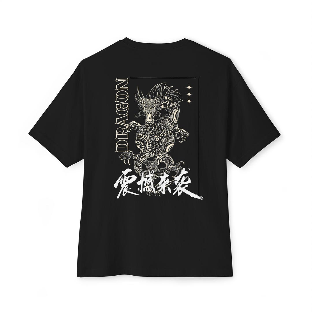 Dragon Graphic Unisex Oversized Boxy Tee | Streetwear Fashion | Unique ...
