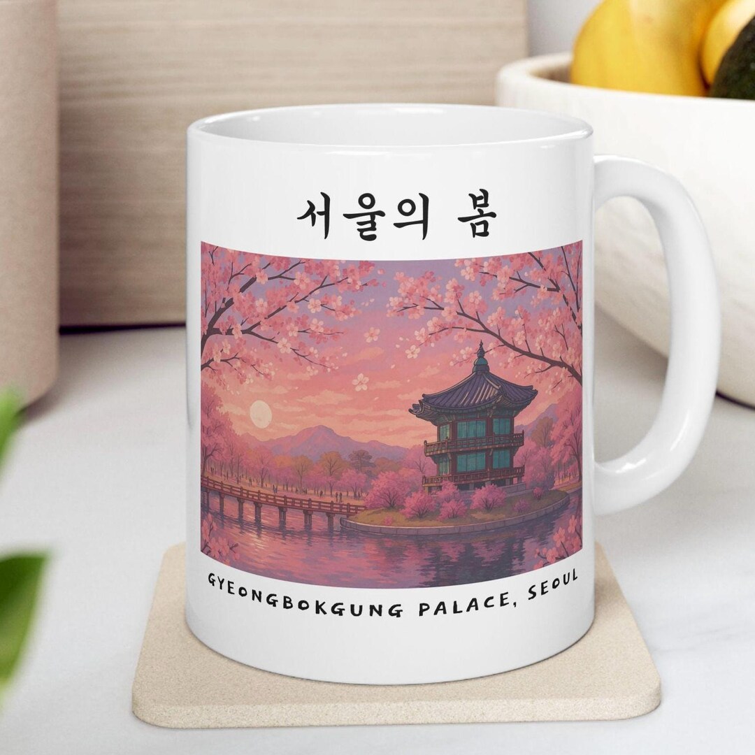 Spring in Seoul Mug | Korean Cup, K Drama Addict, Cute Korean Mug ...