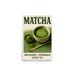 Matcha Poster - Matcha Wall Art - Match Wall Decor - Matcha Art Poster ...