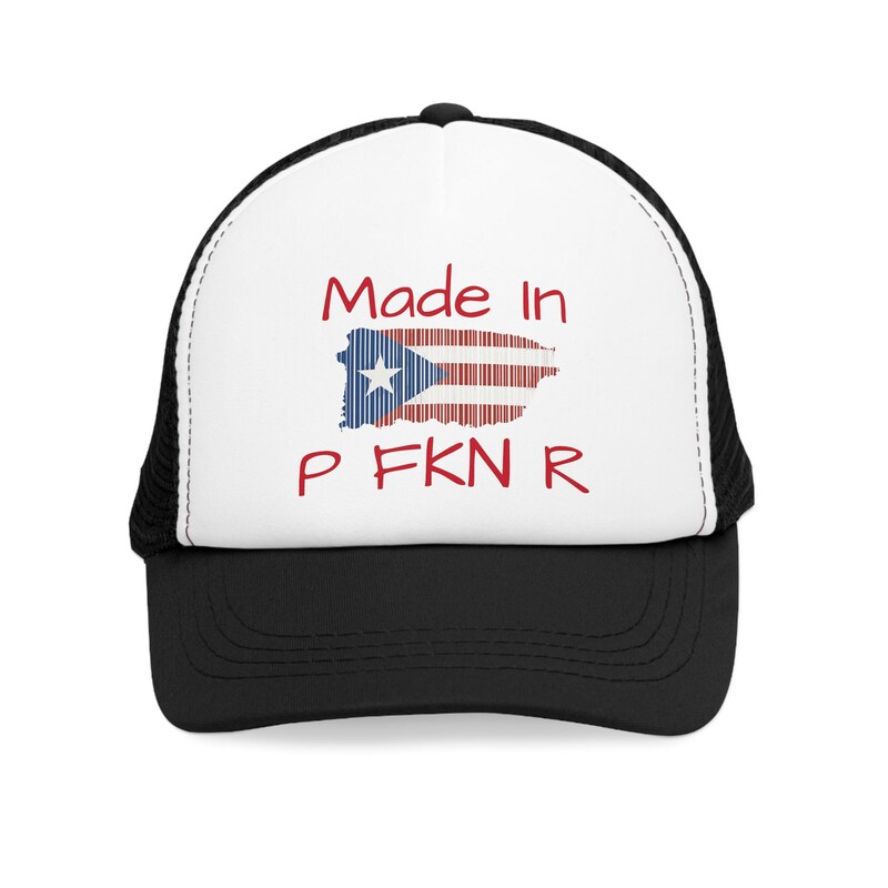 P Fkn R - Etsy
