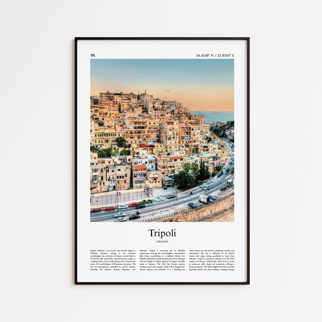 Tripoli Color Print, Tripoli Real Photo Poster, Tripoli Travel Poster ...