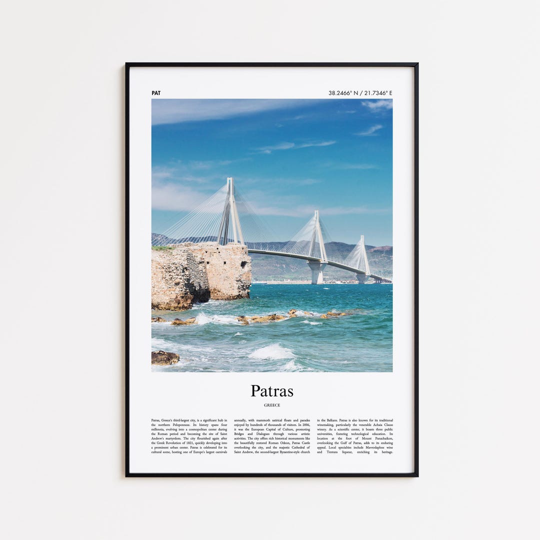 Patras Color Print, Patras Real Photo Poster, Patras Travel Poster Gift ...