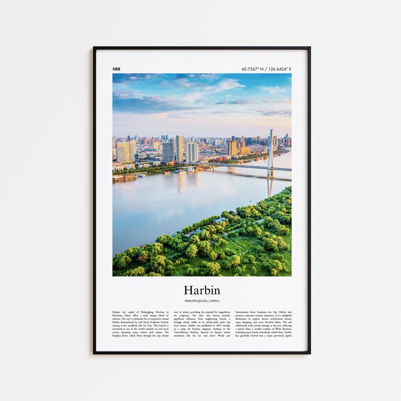 Harbin Color Print, Harbin Real Photo Poster, Harbin Travel Poster Gift ...