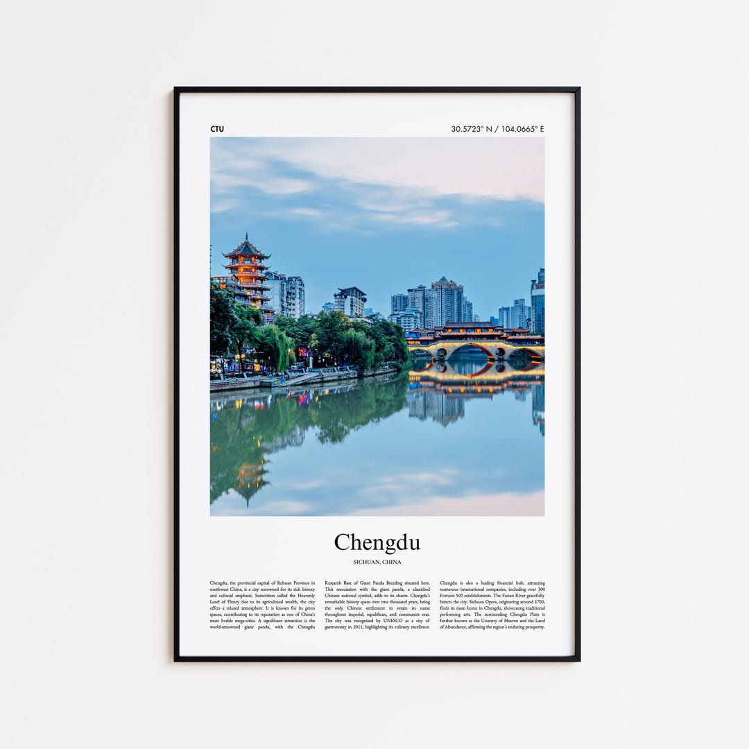 Chengdu Color Print, Chengdu Real Photo Poster, Chengdu Travel Poster ...