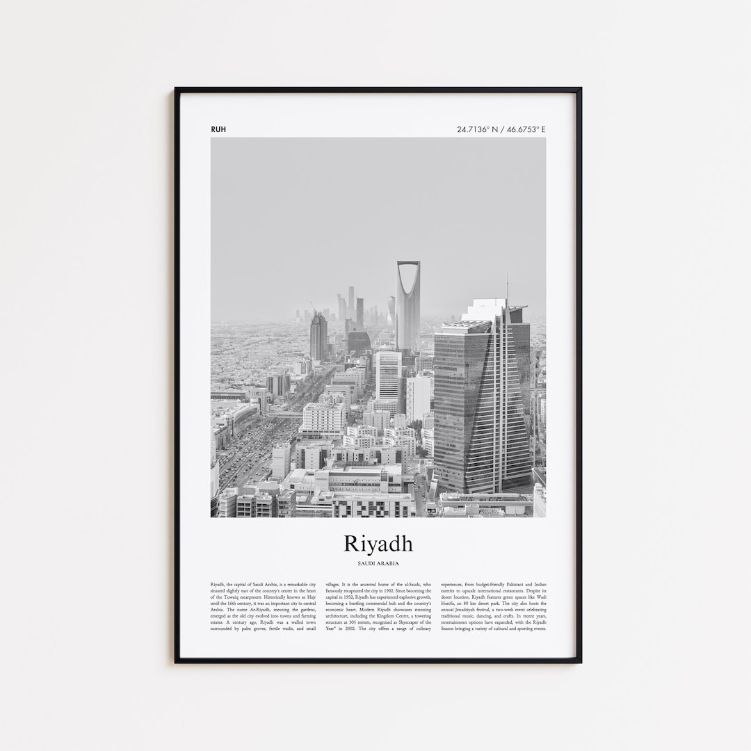 Riyadh Black and White Print, Riyadh Photo Poster, Riyadh Travel Poster ...