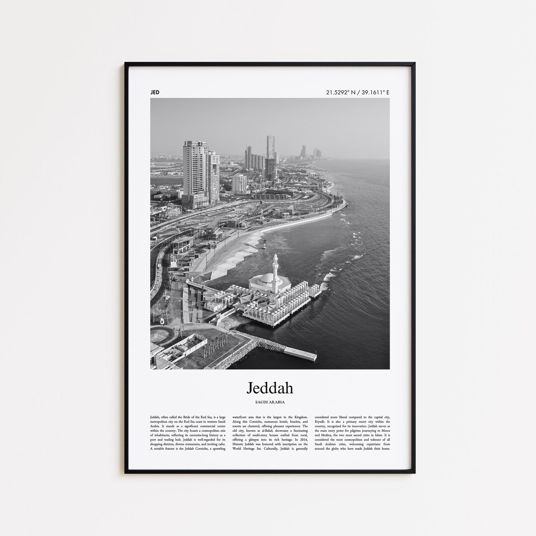 Jeddah Black and White Print, Jeddah Photo Poster, Jeddah Travel Poster ...