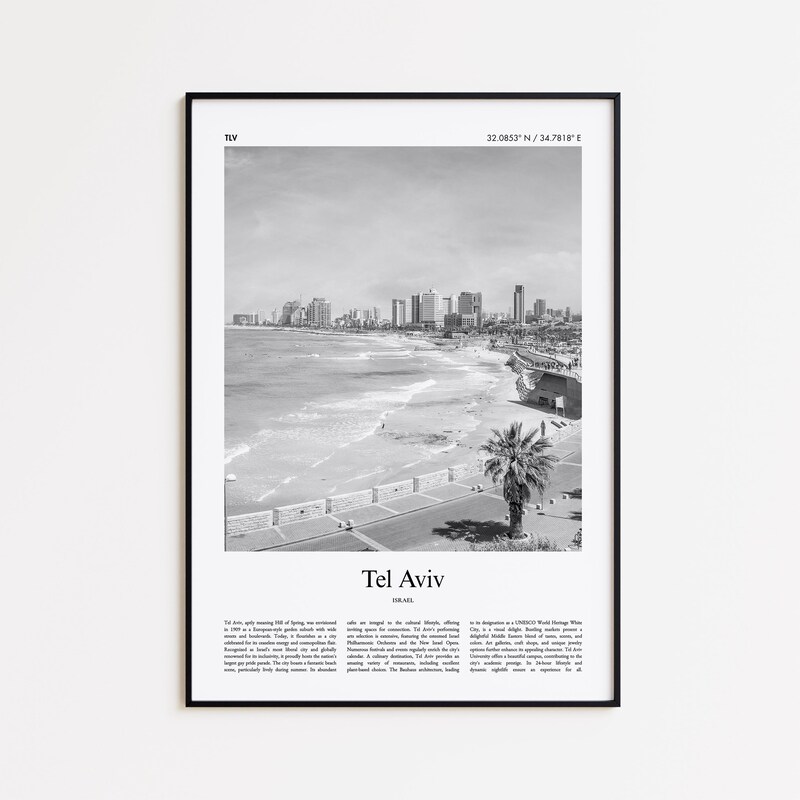 Tel Aviv Poster - Etsy
