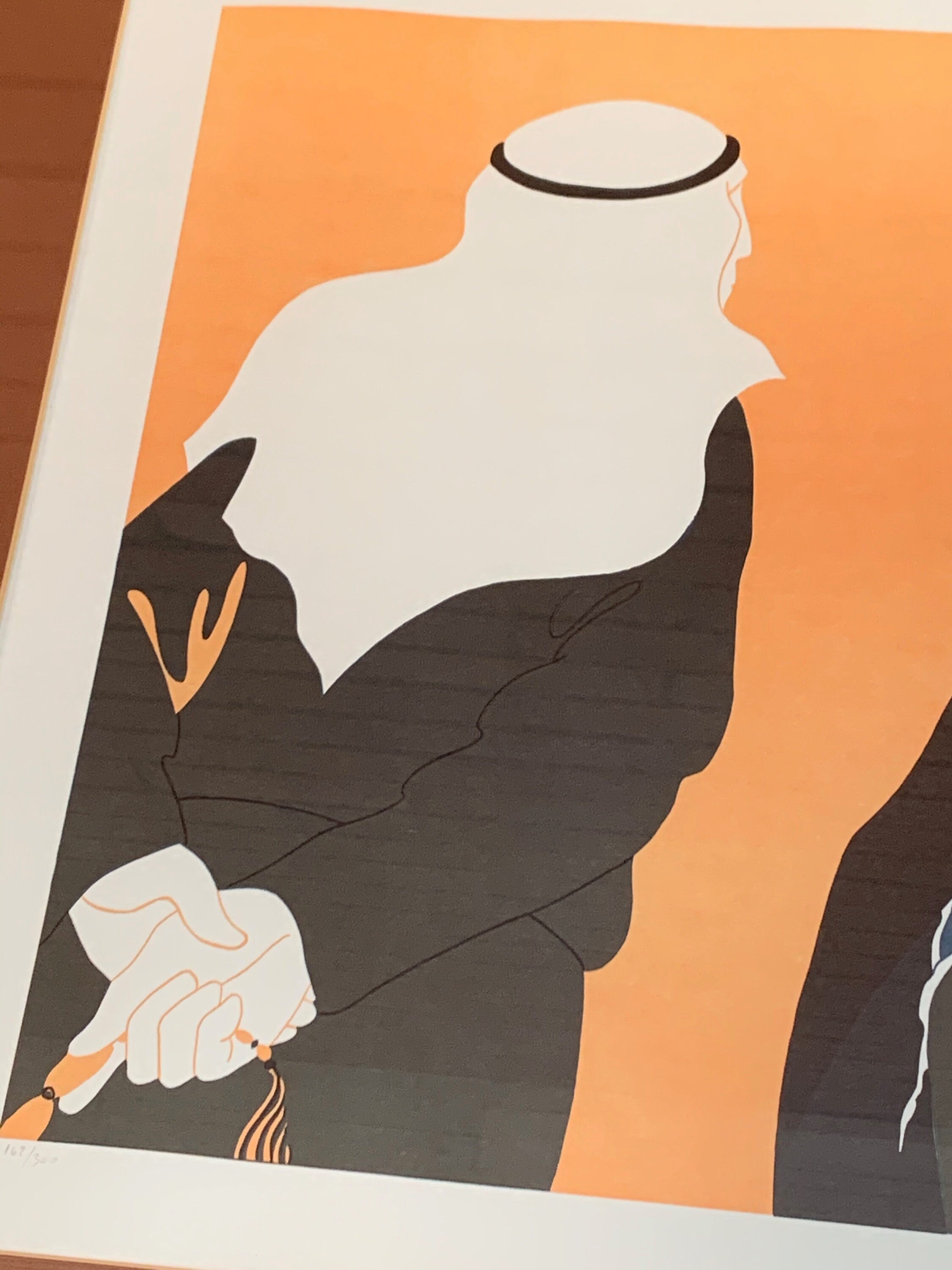 Vintage Arab Israeli Rabbi Men Serigraph Print Wall Hanging Framed ...