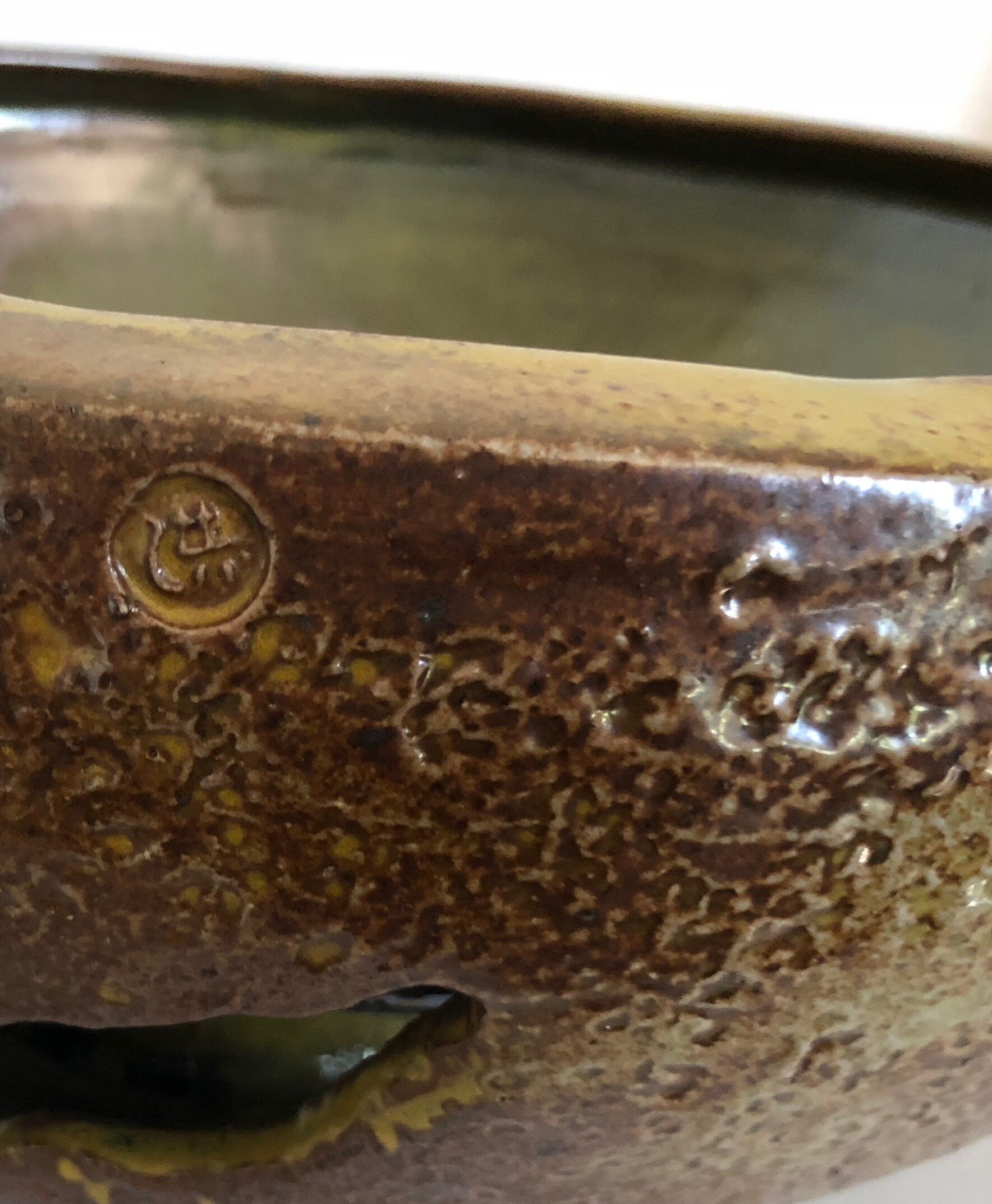 Amazing Vintage Ceramic Studio Pottery Decorative Bowl Mid Century ...