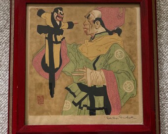 David Tibet Art - Etsy