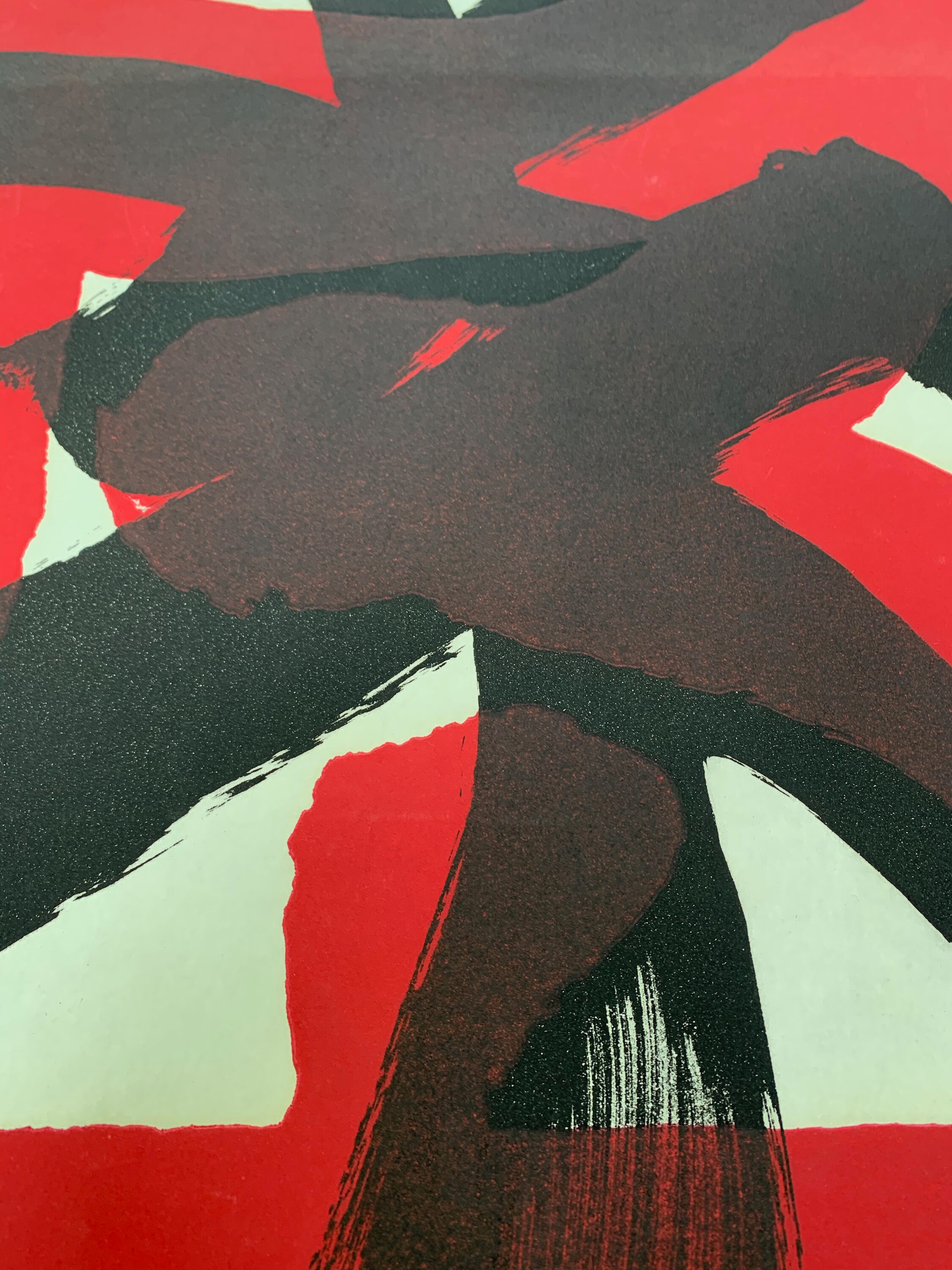 Lrg 90s Abstract Black Red Serigraph Print Modern Art Wall Hanging ...