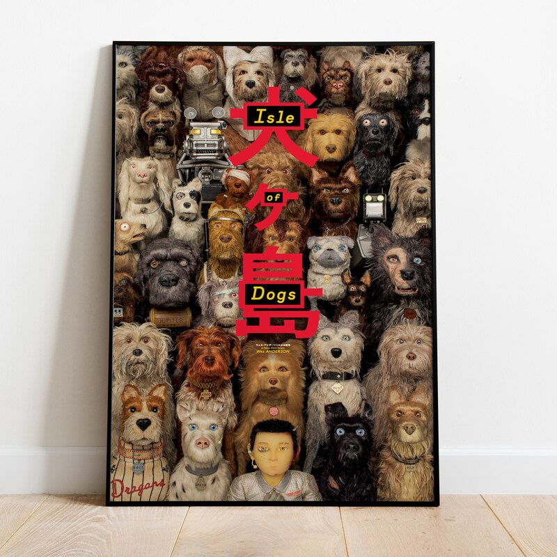 Isle of Dogs Poster - Etsy