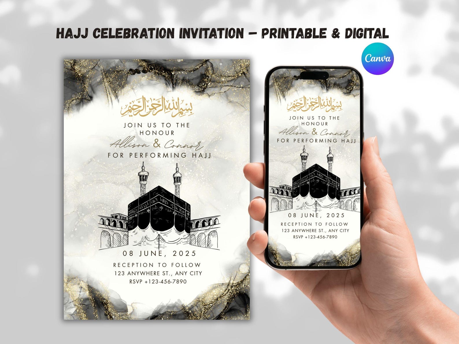 Editable Hajj Invitation Template This Hajj Mubarak Celebration Evite ...