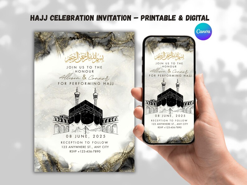 Editable Hajj Invitation Template This Hajj Mubarak Celebration Evite ...