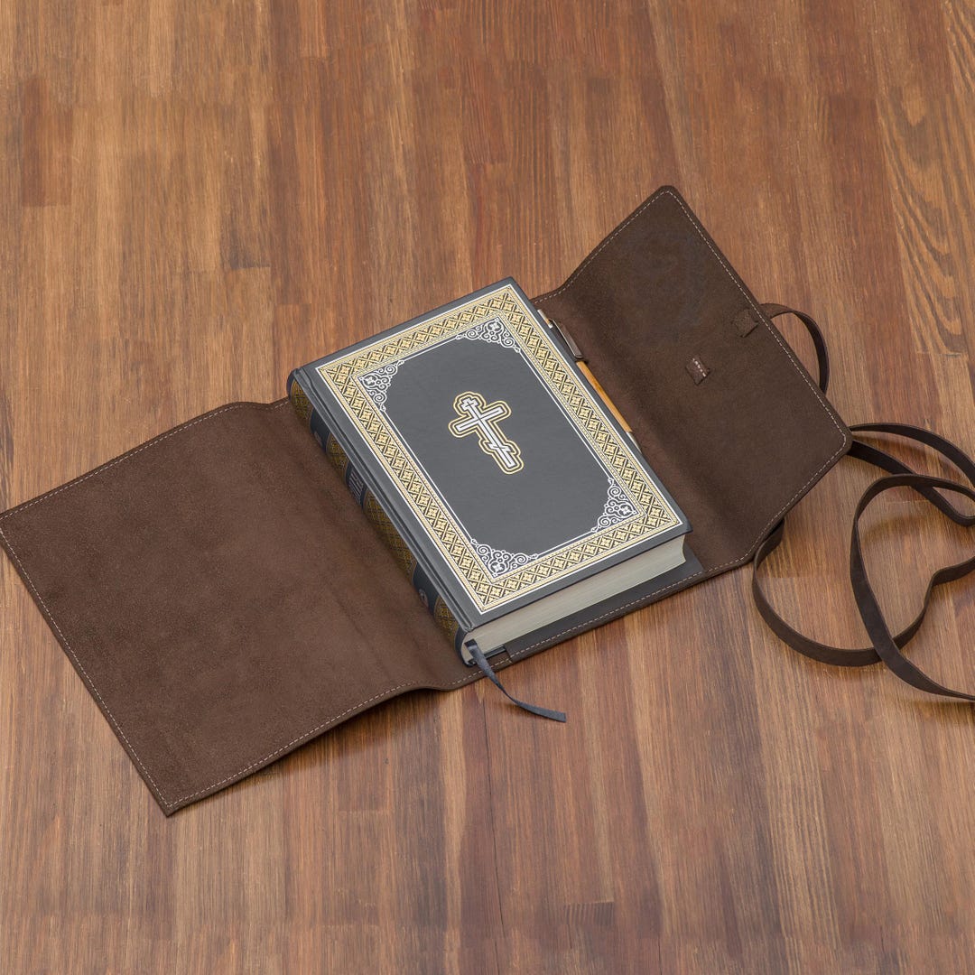Engraved Leather Bible Cover, Leather Bible Sleeve, Handmade Bible ...