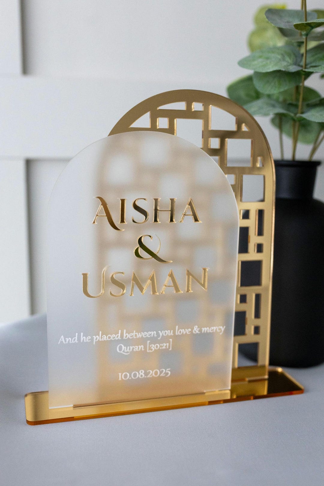 Personalised Islamic Wedding Plaque With Quran Verse | Personalised ...
