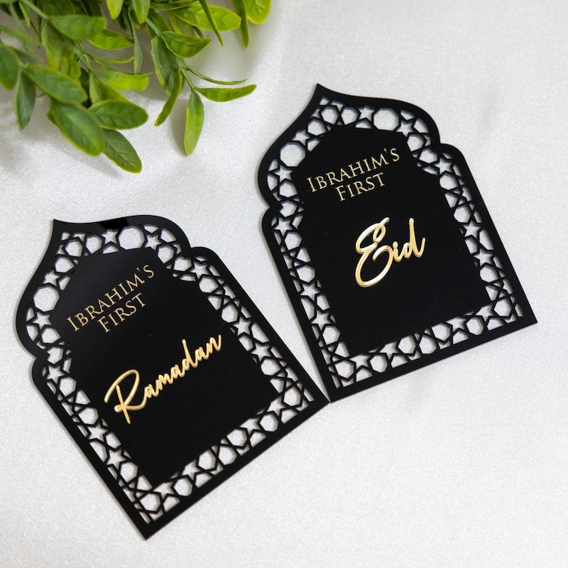 Ramadan Sign - Etsy UK