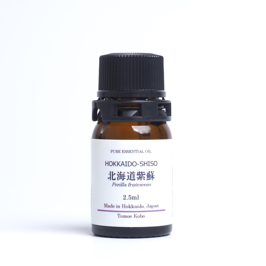 Hokkaido Saroma Shiso Japanese Perilla Frutescens Pure Essential Oil - Etsy