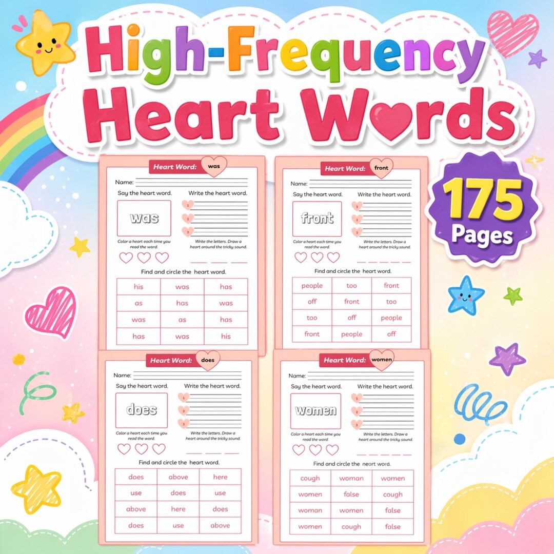 High Frequency Heart Words Worksheets | 175 Pages Sight Words Workbook ...