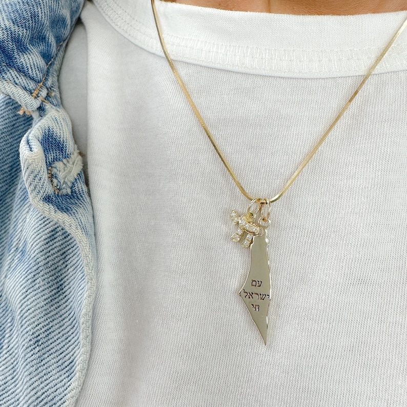 Israel Map 14K Solid Gold Pendant - Hebrew Engraved Charm; State of ...
