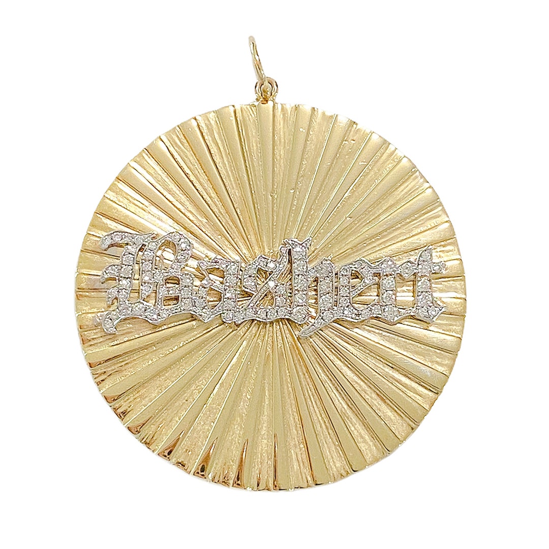 Personalized Diamond Nameplate 14K Solid Gold XXL Round Fluted - Etsy