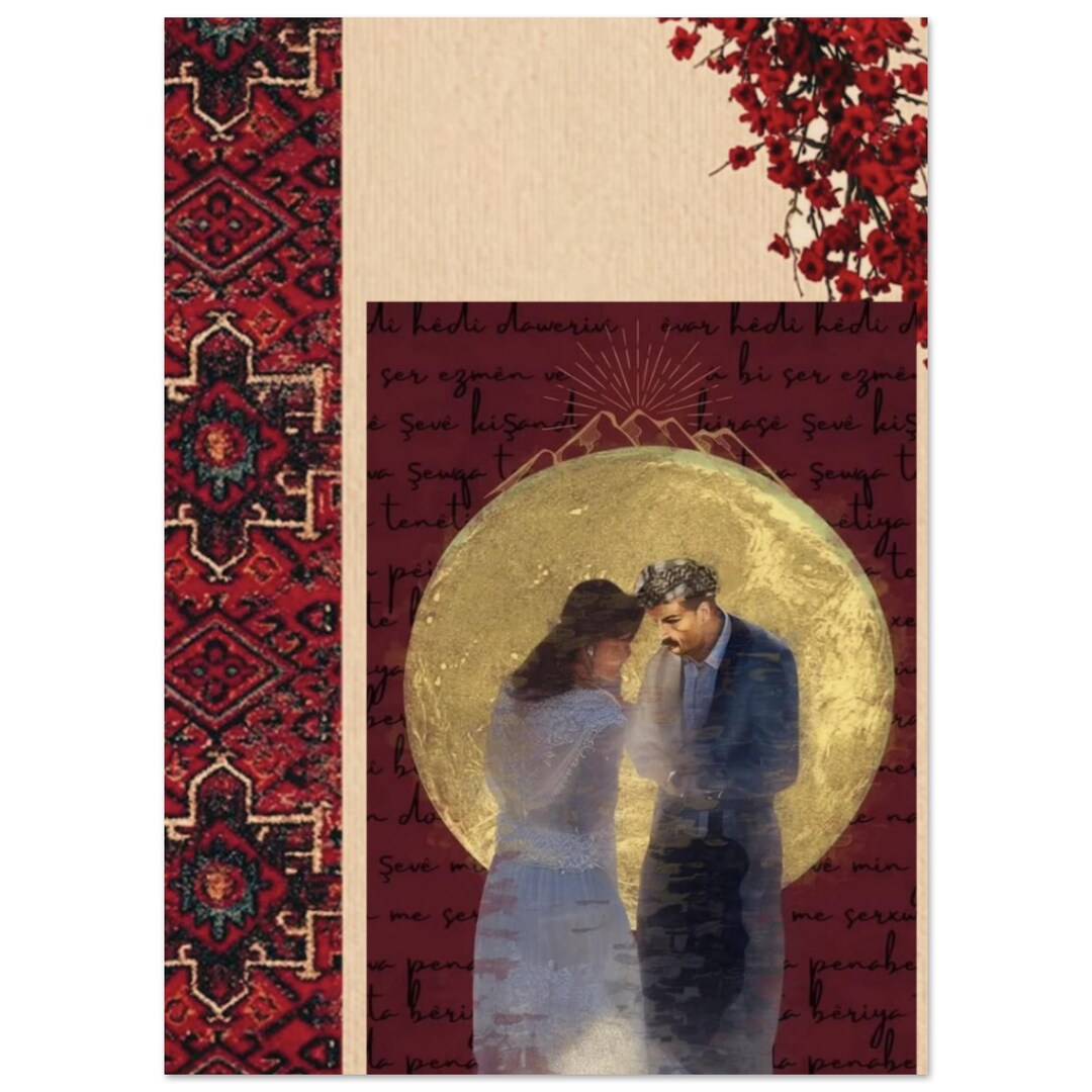 Kurdish Love Poster - Etsy
