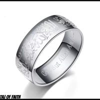 Allah Ring, Muhammed Ring, Islam Ring, Muslim, Islamic Crescent Ring ...