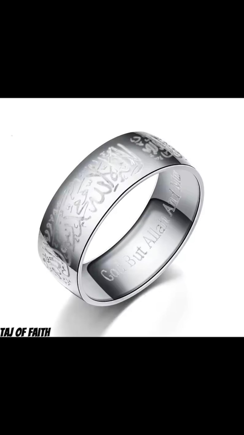 Stainless Steel Islamic Muslim Shahada Ring - Etsy